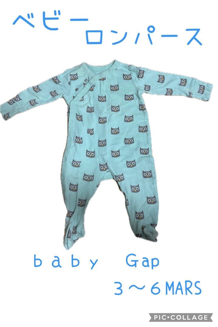 Gap ベビー ロンパース フクロウ柄 3-6M - メルカリ