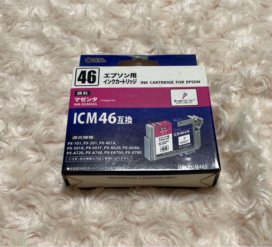 エプソン用マゼンタインクカートリッジ ICM46 - メルカリ