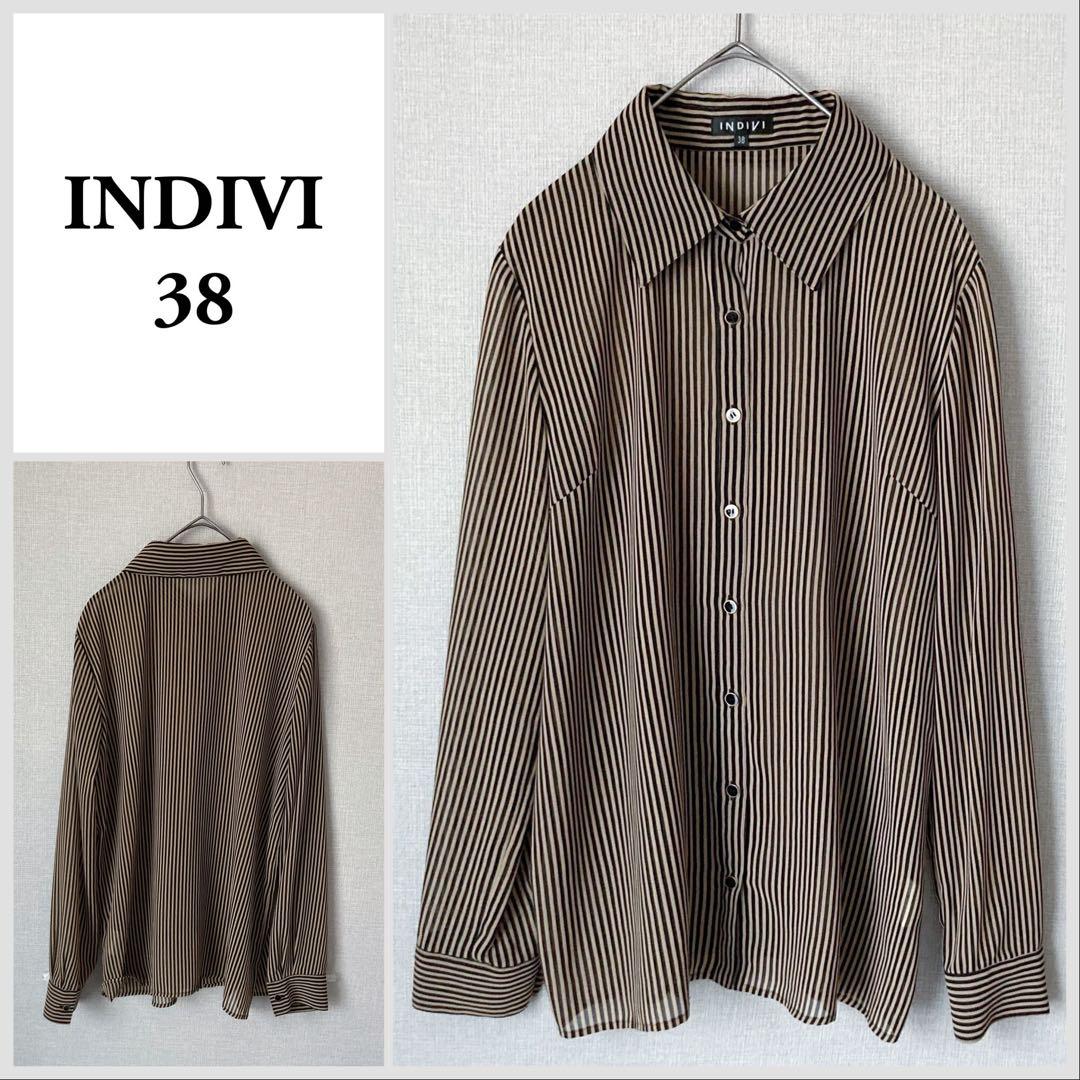 【美品♪】INDIVI ストライプブラウス ブラウン×ブラック - メルカリ