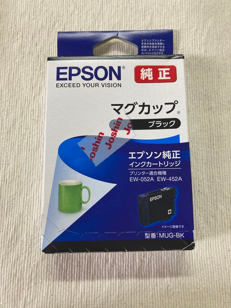 EPSON MUG BK エプソン プリンター ブラック 純正 - メルカリ