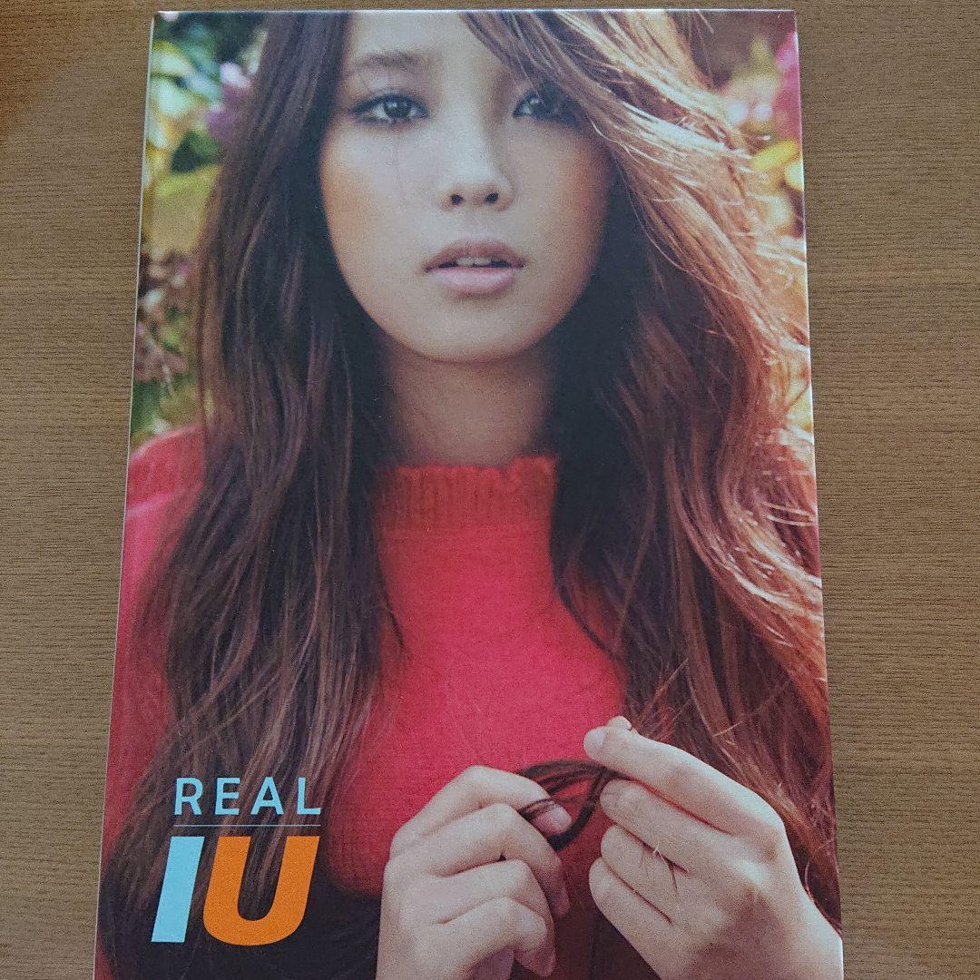 IU REAL | Shop at Mercari from Japan! | Buyee