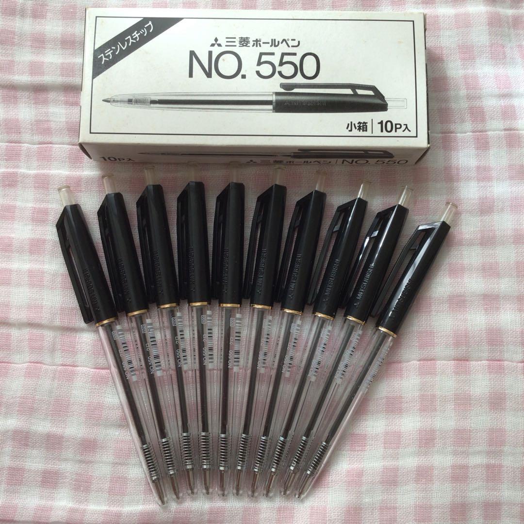 三菱 ボールペン NO.550 黒 ブラック 10本セット 箱付き 廃盤 - メルカリ