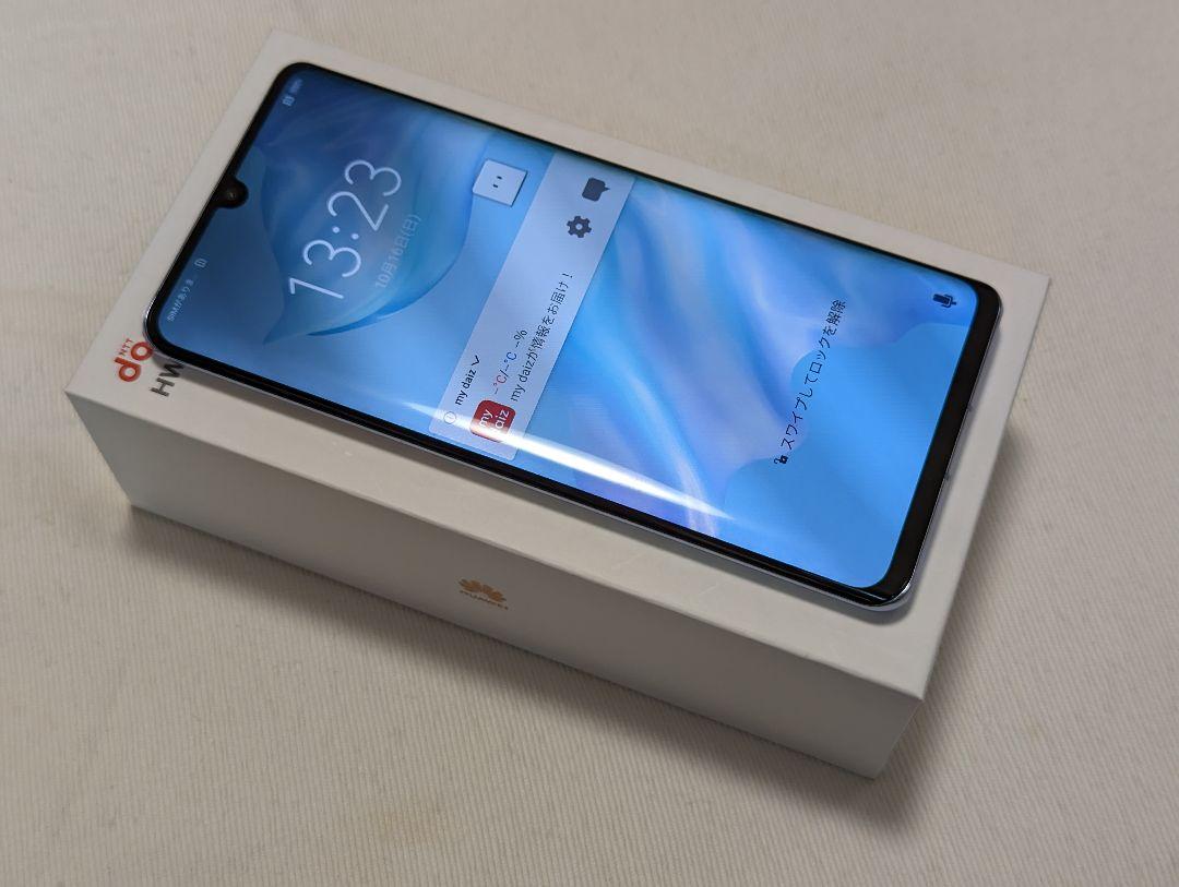 HUAWEI P30 Pro HW-02L SIMフリー NMカード128GB - メルカリ HUAWEI P30 Pro HW-02L SIMフリー NMカード128GB - メルカリ
