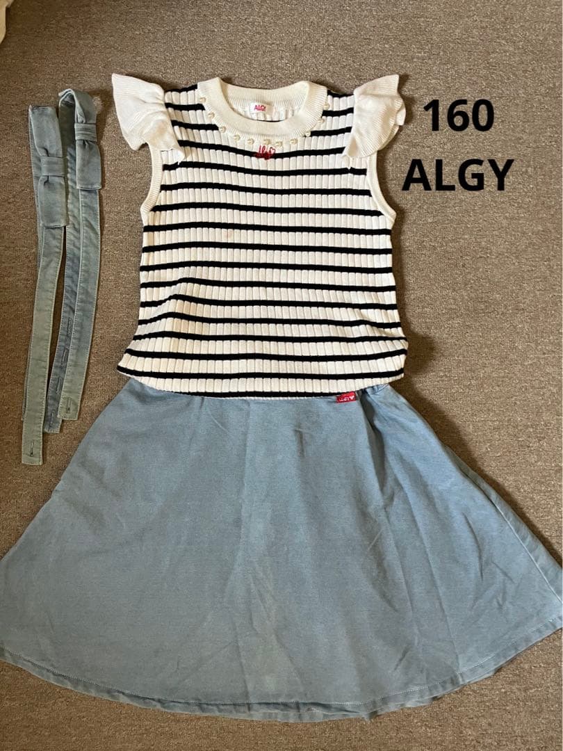 ALGY アルジー 160 上下セット コーデセット セット売り まとめ売り - メルカリ