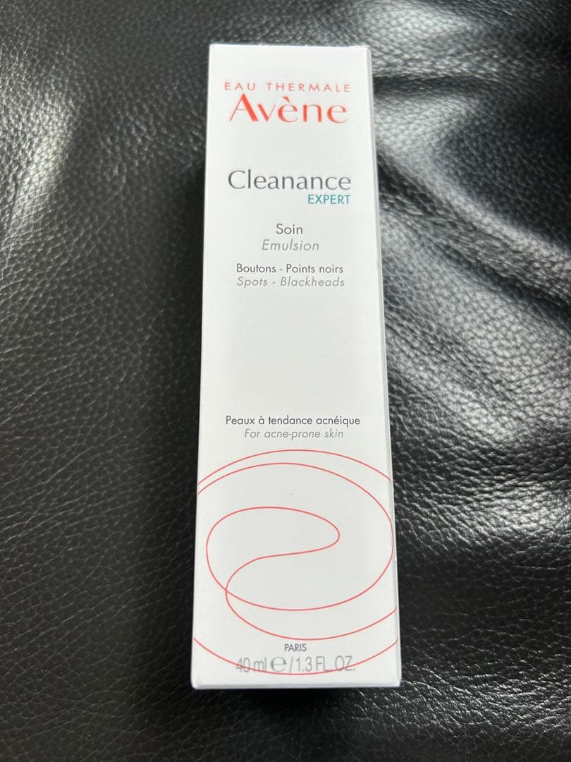 アベンヌ クリナンフエクスペールエマルジョン 39g by メルカリ