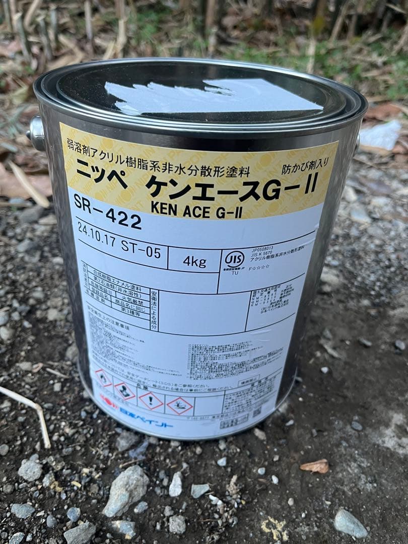 ケンエースG-Ⅱ SR-422 4kg 日本ペイント - メルカリ