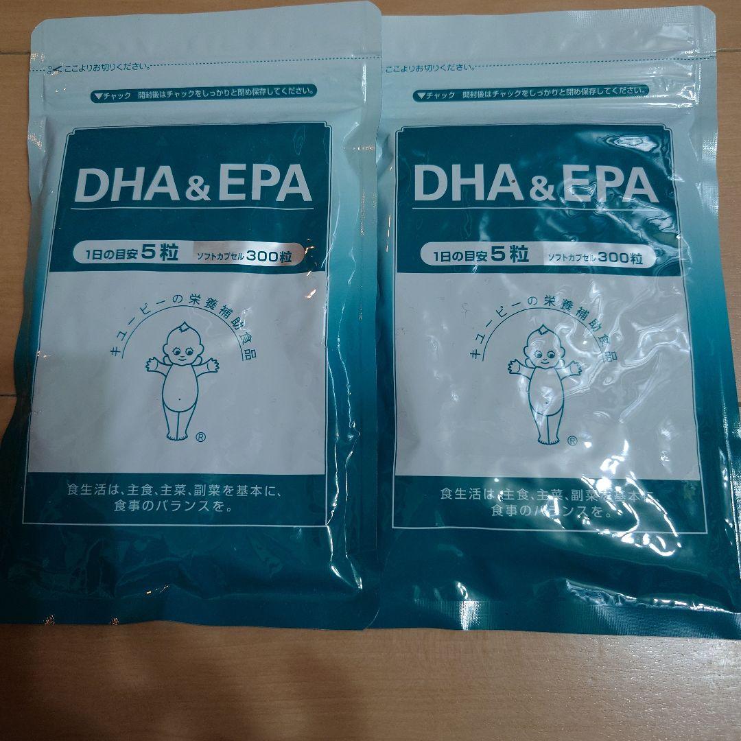栄養補助食品 キューピー DHA&EPA 2ヶ月分 2 - メルカリ