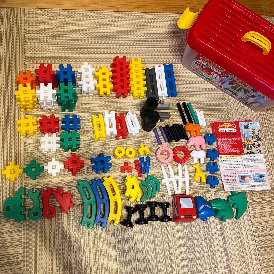 Gakken ニューブロックたっぷりセット - メルカリ