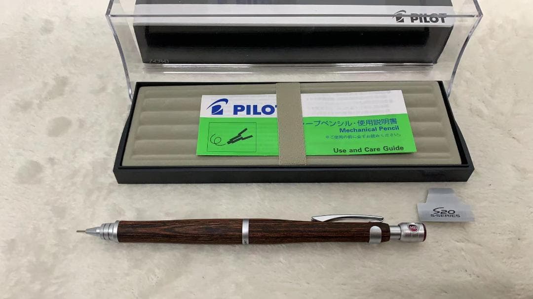 PILOT S20シャープペンシル 0.5㎜ マホガニー 新品 化粧箱付 by メルカリ