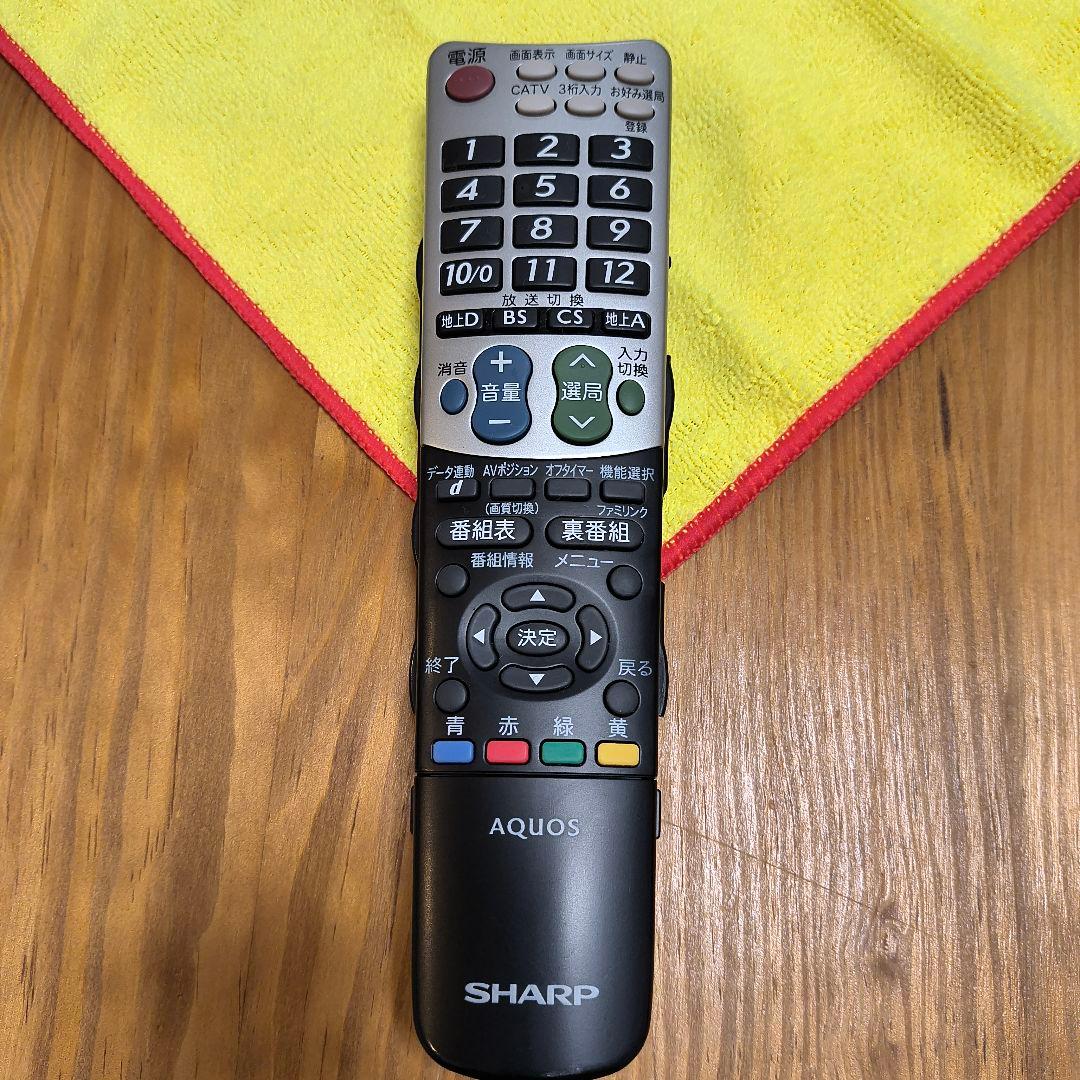 SHARP AQUOS テレビリモコン GA814WJSA ② - メルカリ