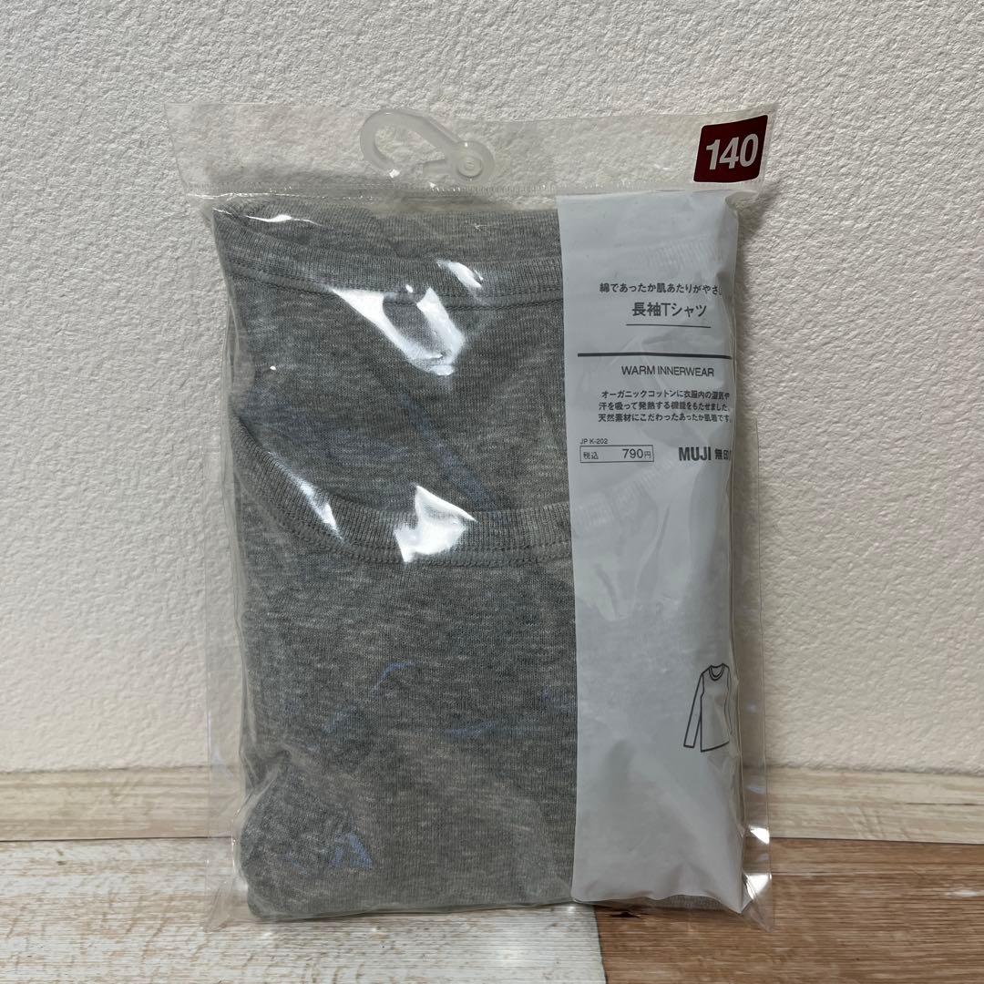MUJI 無印良品 長袖Tシャツ オーガニックコットン 140 - メルカリ