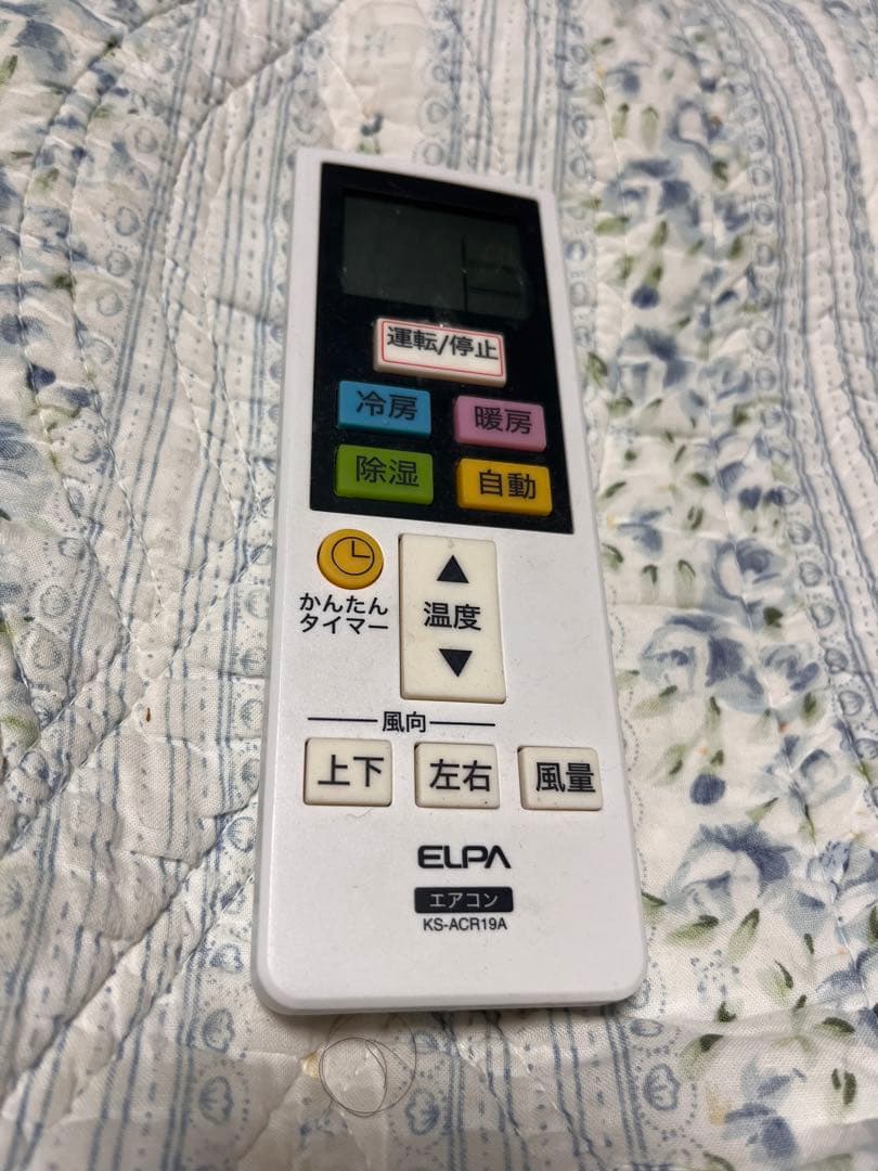 エアコン リモコン ELPA KS-ACR19A - メルカリ