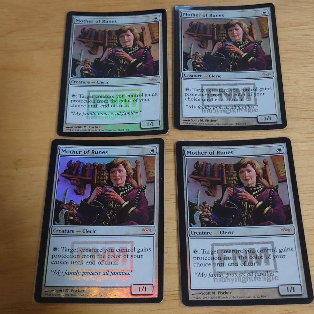 50％割引ホワイト系本物 MTG ルーンの母 foil 4枚セット マジック：ザ・ギャザリング トレーディングカードホワイト系-OTA.ON.ARENA.NE.JP