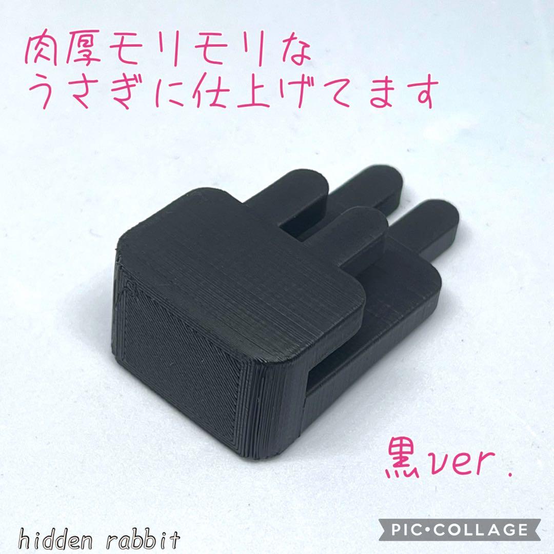 HE33Sラパン/ラパンLC専用下膨れうさぎフック マホガニーor黒2個セット9 - メルカリ