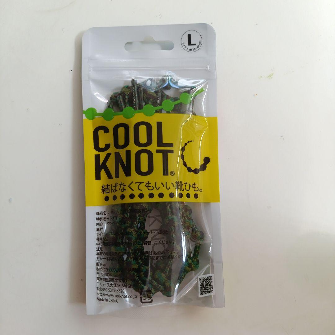COOL KNOT 結ばない靴紐 - メルカリ