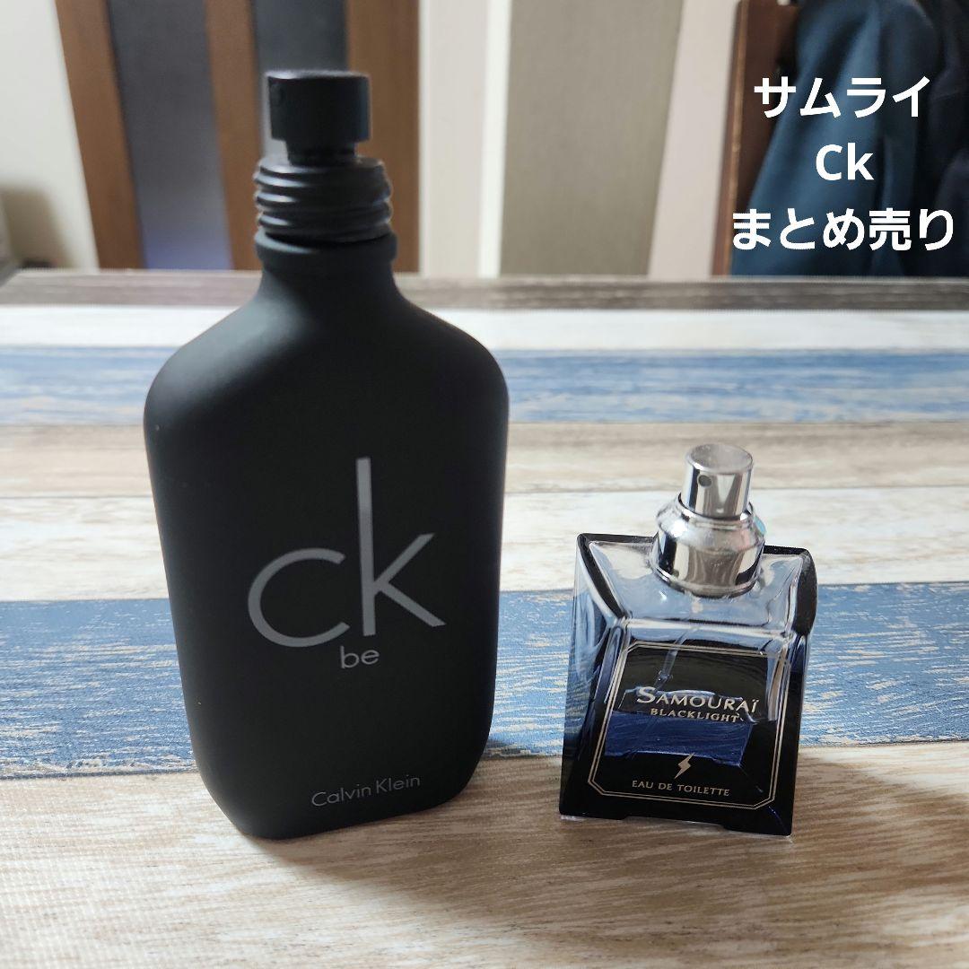 CK Be 100ml & SAMOURAI ブラックライト 30ml セット - メルカリ