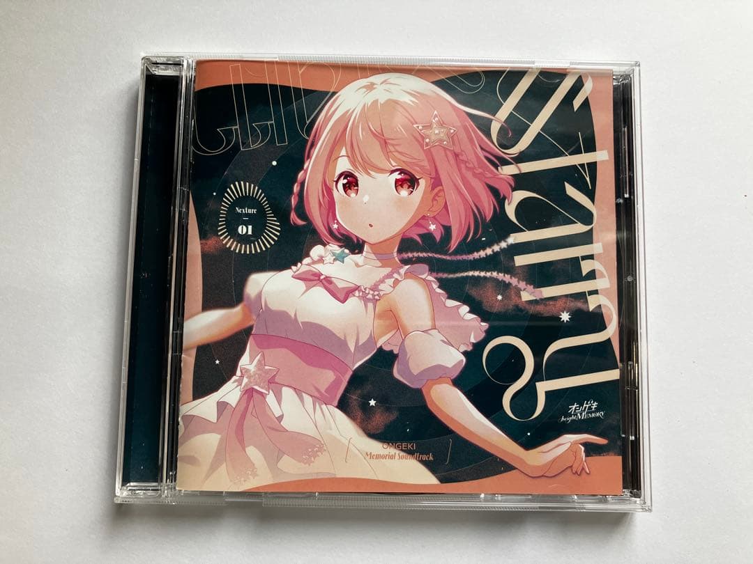 ONGEKI Memorial Soundtrack Nexture 01 - メルカリ