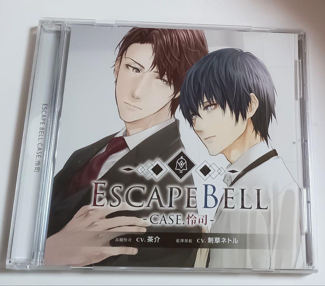 BLCD ESCAPE BELL CASE.怜司 刺草ネトル・茶介 - メルカリ