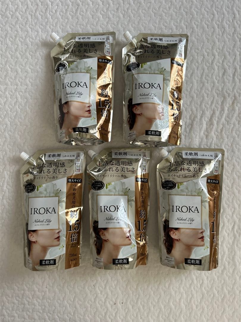 フレアフレグランスIROKA 柔軟剤 ネイキッドリリー 詰替用 710ml 5袋 - メルカリ