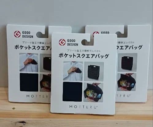 グッドデザイン賞 ポケットスクエアバッグMOTTERU 3つセット 新品・未開封 - メルカリ