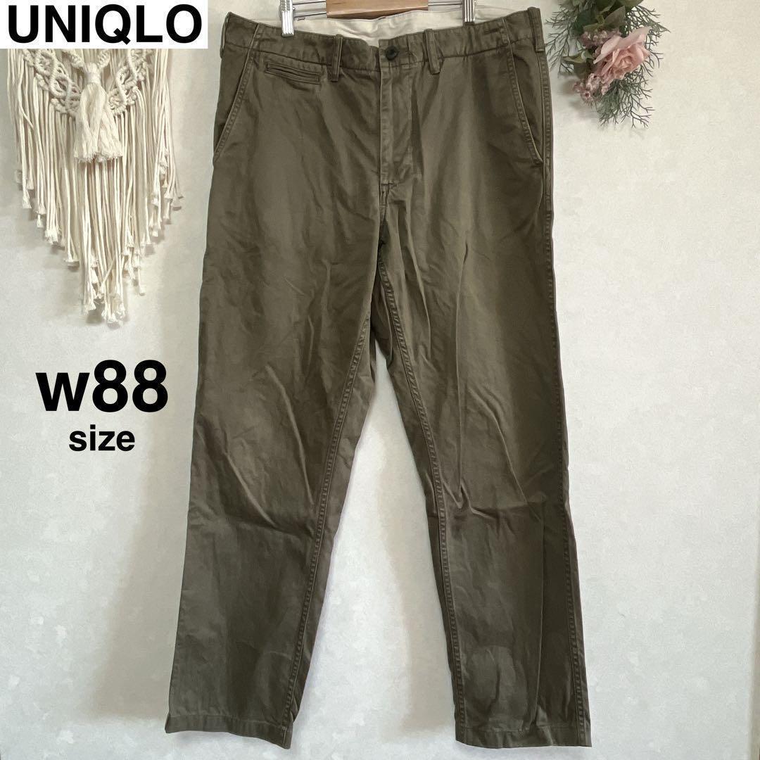 UNIQLO ユニクロ W88 カーキ クロップド パンツ - メルカリ