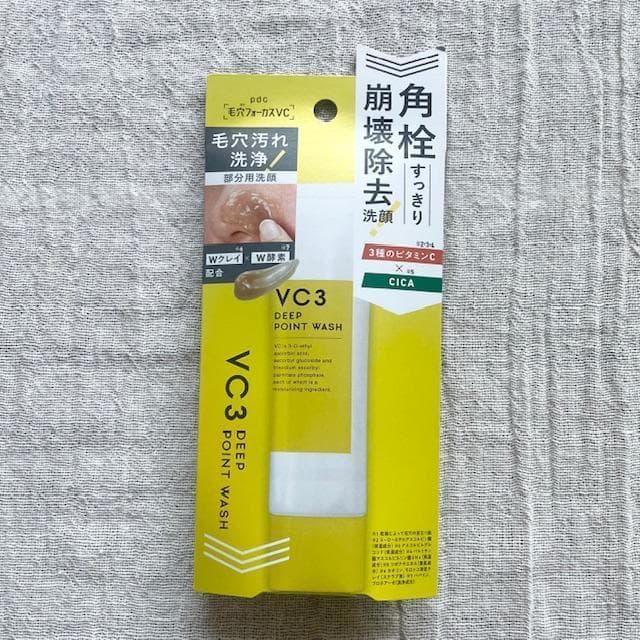 新品未使用品 pdc VC3 DEEP POINT WASH 80g - メルカリ