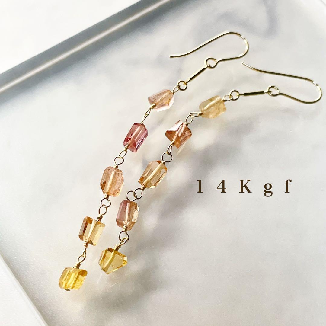 14Kgf／K14gf インペリアルトパーズピアス No.2／ロングピアス - メルカリ