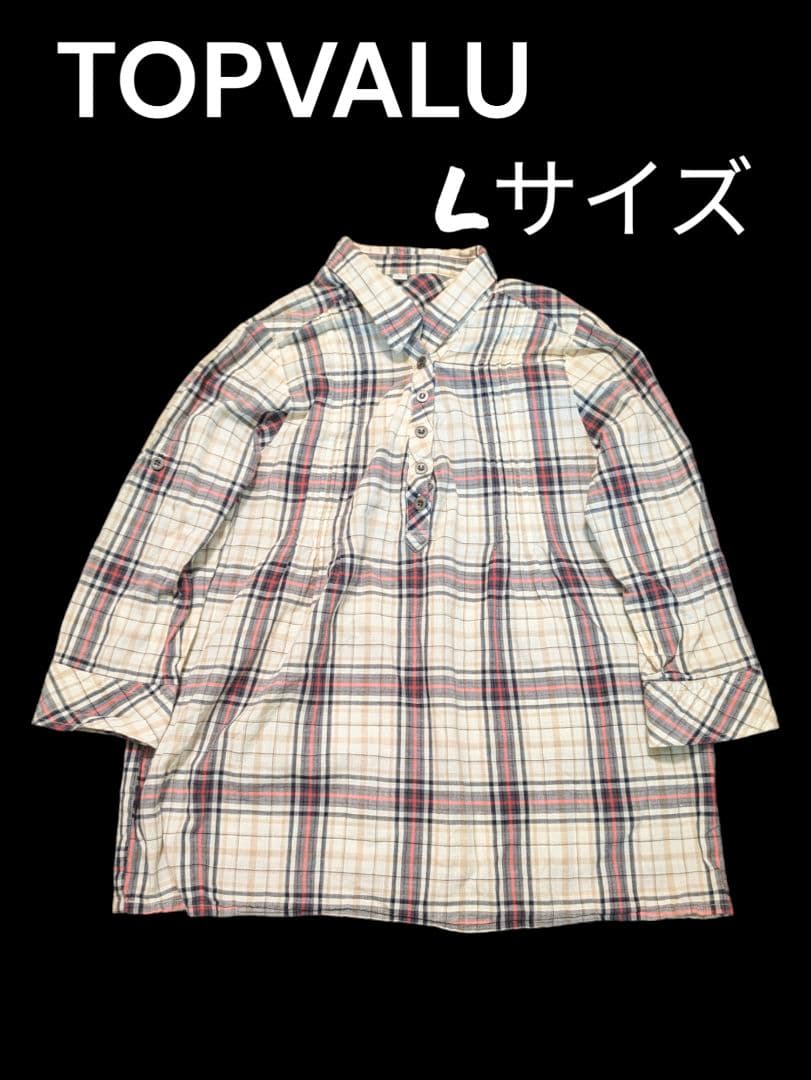 TOPVALU トップバリュー 七分袖ブラウス Lサイズ【M_094】 - メルカリ