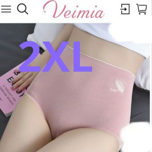 Veimia ハイウエスト補正ショーツ 2XL - メルカリ