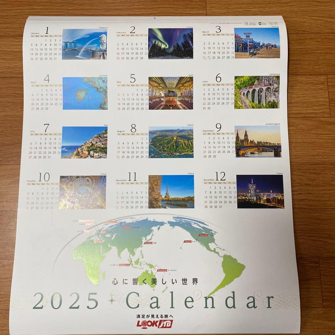 2025年 LOOK JTB壁掛けカレンダー - メルカリ