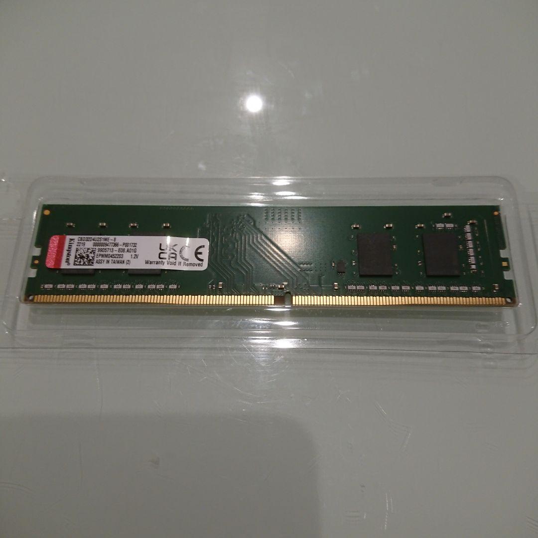 キングストン Kingston ddr4 8GBメモリ 1枚 - メルカリ