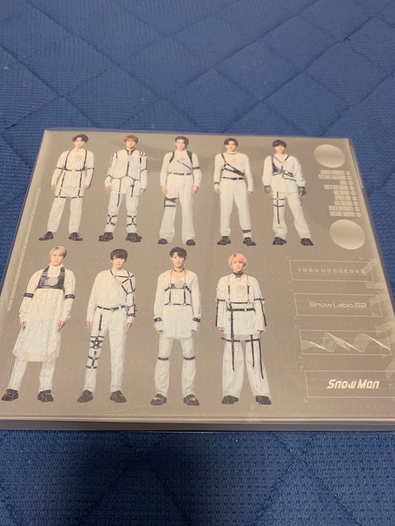 Snow Man Snow Labo. S2 - メルカリ