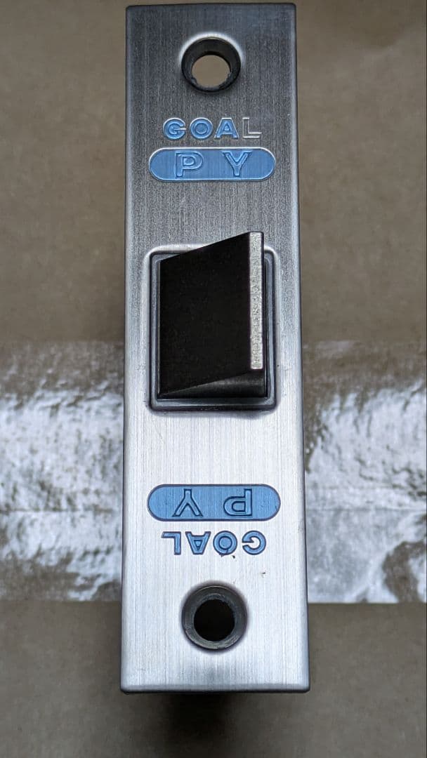 GOAL PY錠ケースプッシュプルハンドル向けラッチケース BS64mm - メルカリ