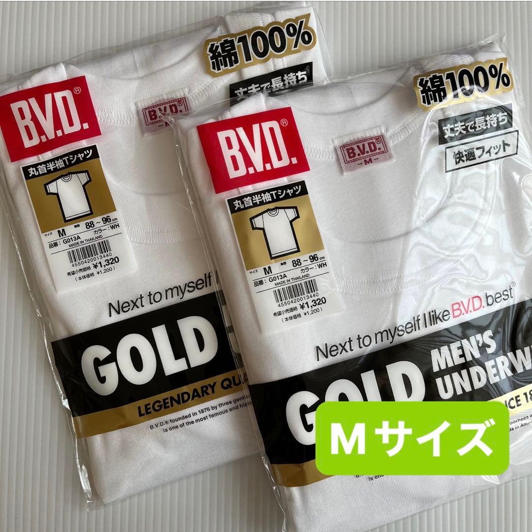 BVD GOLD 半袖 Mサイズ Tシャツ 丸首 2枚 綿 インナー 紳士 白 - メルカリ