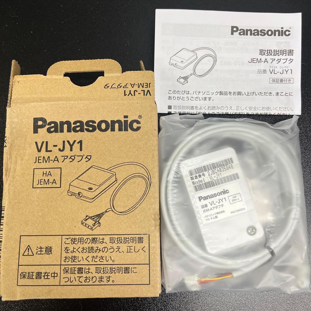 VL-JY1 JEM-Aアダプタ パナソニック - メルカリ