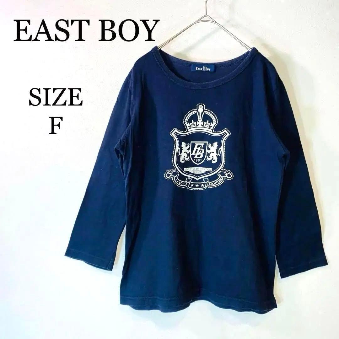 EASTBOY プリントTシャツ 七分丈 ヴィンテージ 王冠 ライオン 1981 by メルカリ