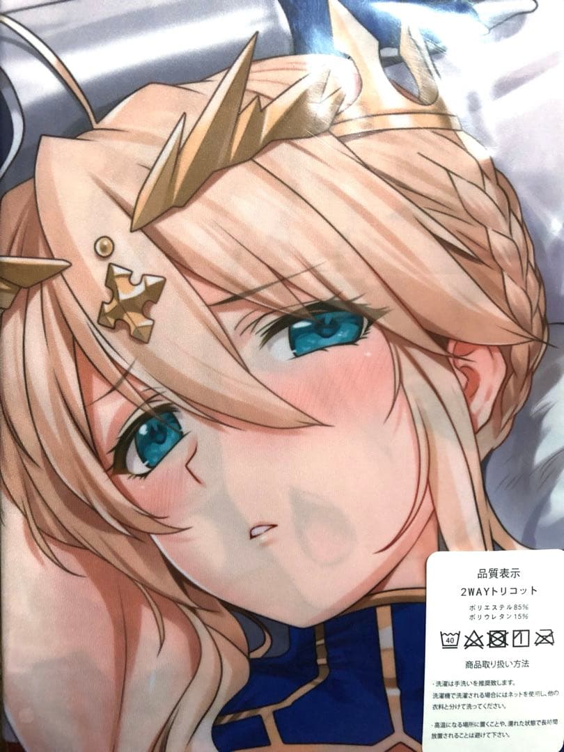 FGO フェイトグランドオーダー アルトリア③ 抱き枕カバー by メルカリ