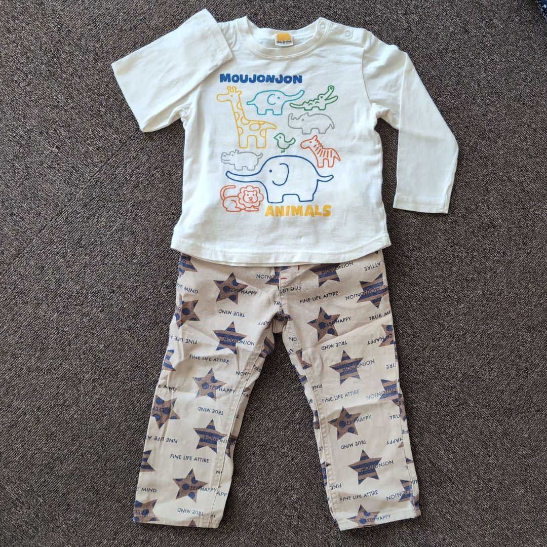 moujonjon ムージョンジョン 95/90 上下セット - メルカリ