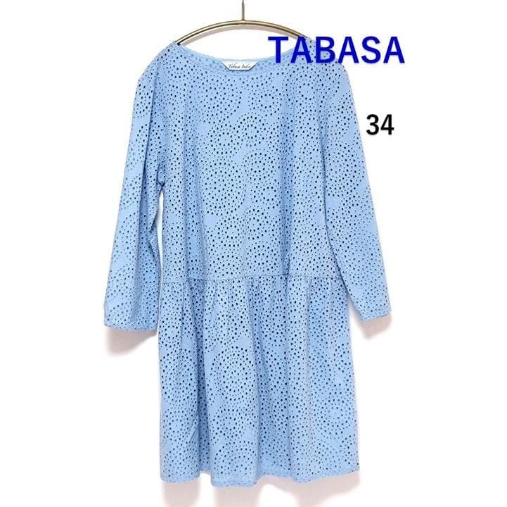 TABASA タバサ チュニック/ワンピース 34 L - メルカリ