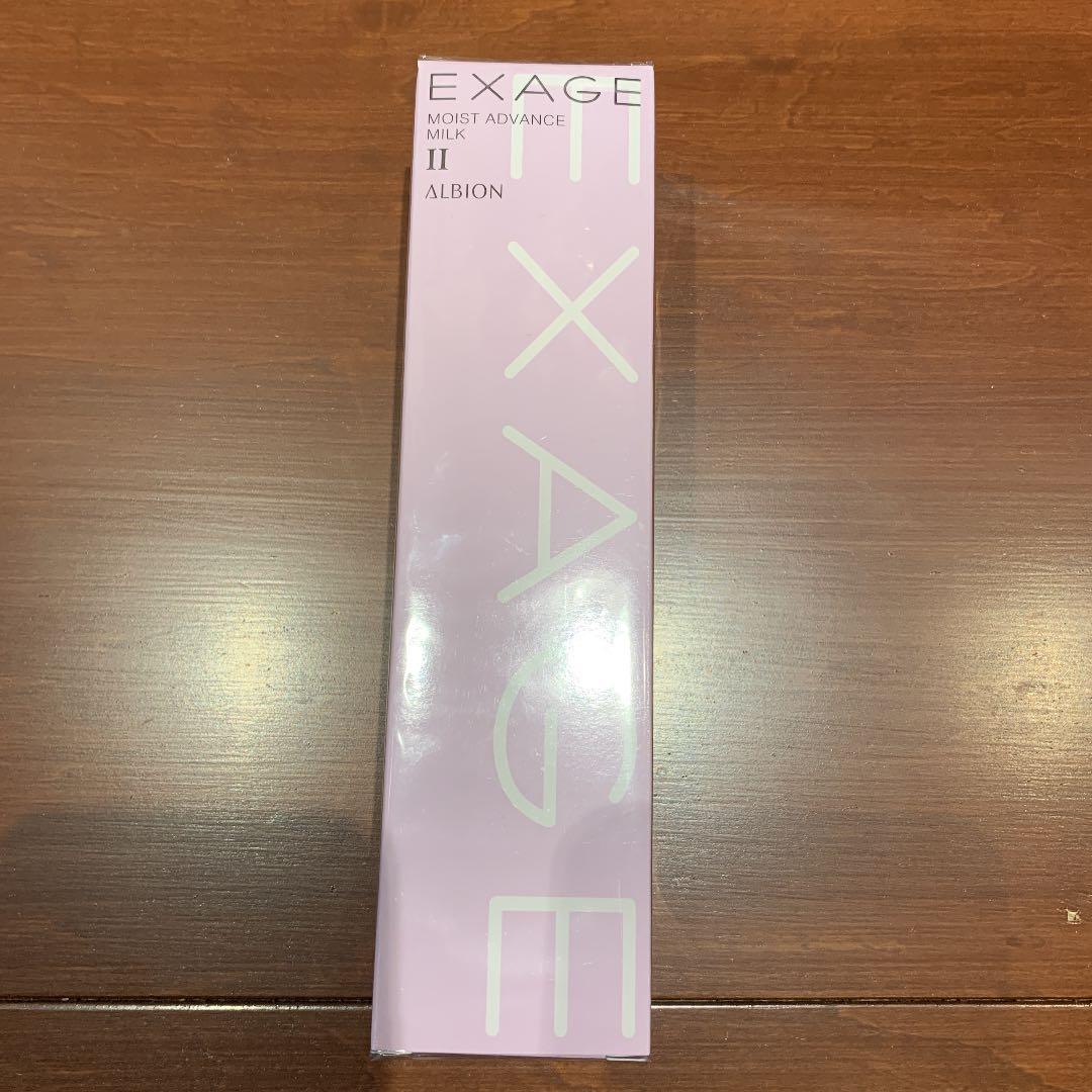 アルビオン エクサージュ モイスト アドバンス ミルク II 200g - メルカリ