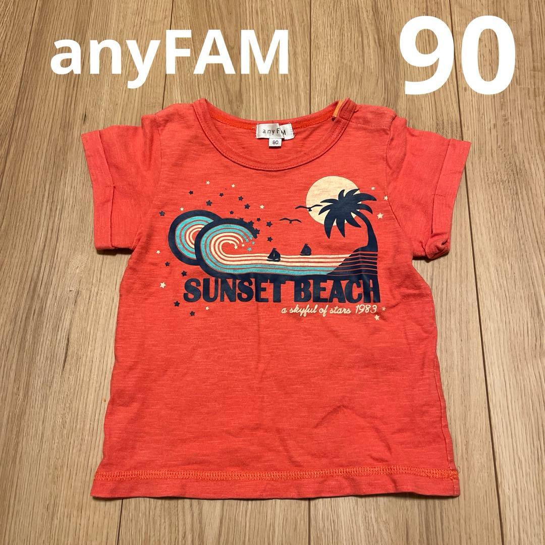 エニィファム anyFAM オレンジ色 サンセットビーチ Tシャツ 90cm - メルカリ