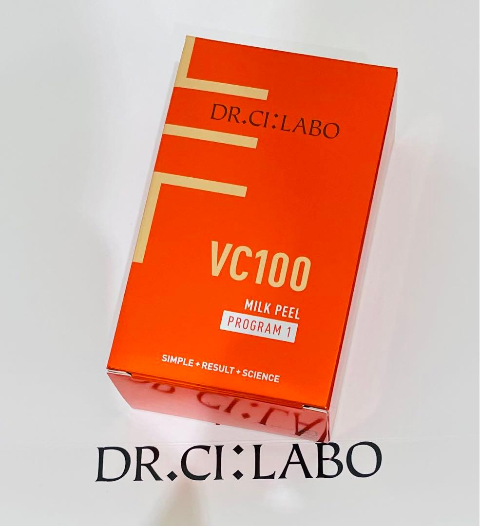 ドクターシーラボ VC100ミルクピールプログラム1 美容液 30mL - メルカリ