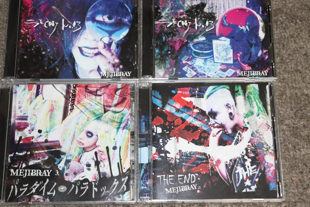 MEJIBRAY CD 4枚セット （再生確認済み） - メルカリ