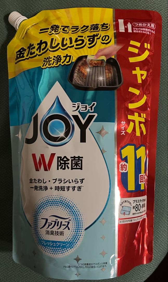 JOY W除菌 詰替1425ml フレッシュクリーン ② - メルカリ