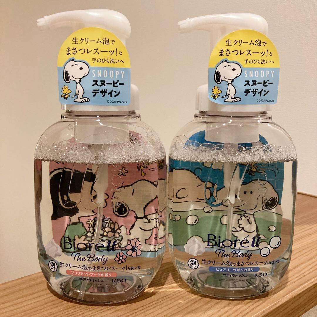 新品 ビオレu ザボディ 泡ボディウォッシュ スヌーピー 540ml 2本セット - メルカリ