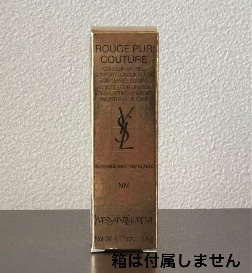 YSL ルージュ ピュールクチュール 口紅 NM 3.8g 新品 未使用 - メルカリ