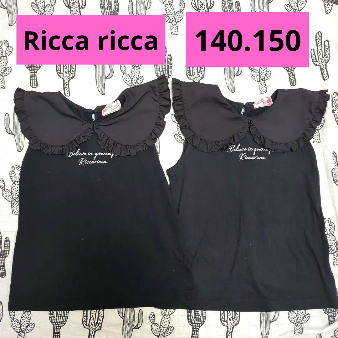 しまむら リッカリッカ 姉妹お揃い 140 150 襟 付き ビッグカラー 黒 - メルカリ