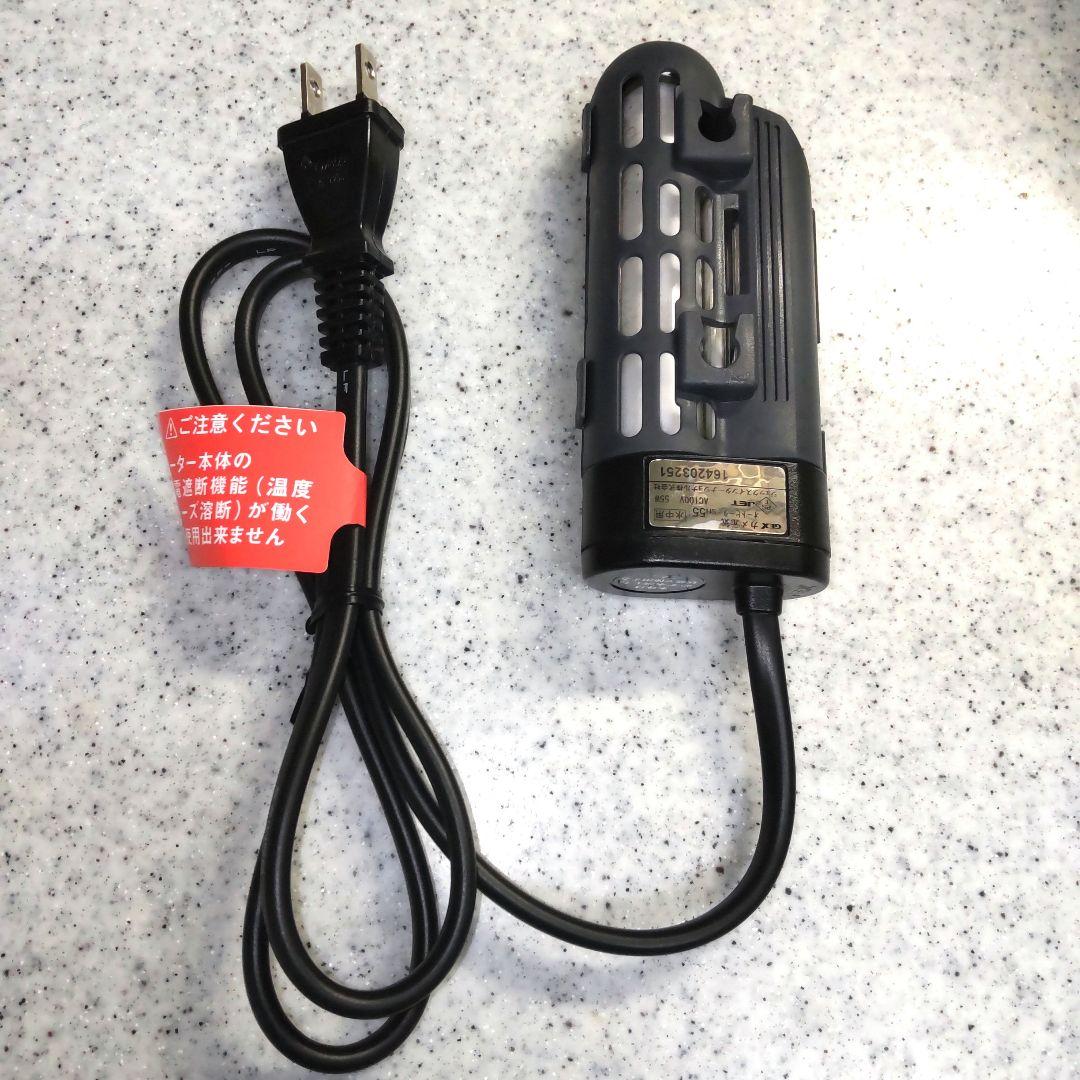 GEX カメ元気 SH55 28℃自動調節ヒーター 55W 水容量：18L以下 - メルカリ