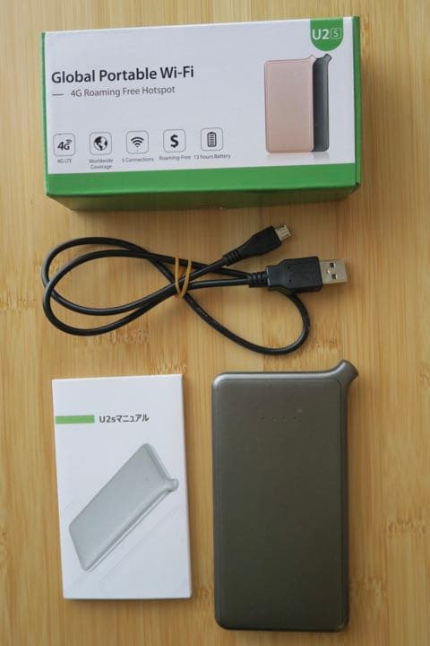 【値下げ】Global Portable Wi-Fi U2S本体 by メルカリ