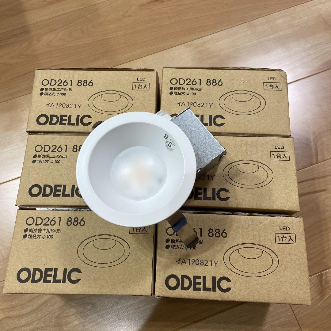 ODELIC オーデリック LED照明 - メルカリ